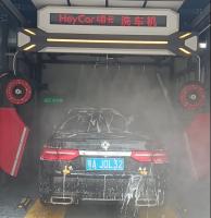 China No Scratch 360 Automatic Car Washing Machine Contact-Free Copper and Stainless Steel 380V/Customized Smart Features for sale