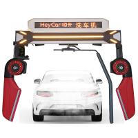 China Station De Lavage Auto Robowash Car Touchless Car Washing Machine with Air Dry System Durable and Long-Lasting Performance for sale