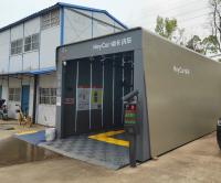 China -Chic Design Style Heycar Intelligent Car Wash Station Set Automatic Metal Material 1500W Output Power for sale