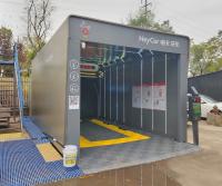 China HeyCar Complete Intelligent Car Wash Station Set Electric Metal Outdoor Parking Lot with Washing Features for sale