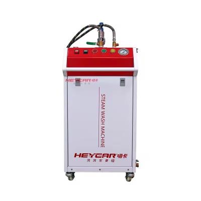 China Cold Water High Pressure Washer The Ideal Combination for Generation Steam Car Washing Machine in Multiple Applications for sale