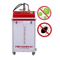China Steam Wash Machine 220v/380v Customer's Request Customized Voltage 220v 380v Steam Vaccum Cleaner for sale