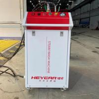 China Electric Car Washing High Pressure Steam Machine for Cleaning Engine/Interior of Cars 220V/380V 9KW/15KW Outdoor Living for sale