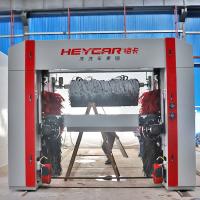 China Tunnel Car Wash Equipment Machine for Carwash Automatic Touchless Pressure Water Cleaning Customized Voltage 380V for sale