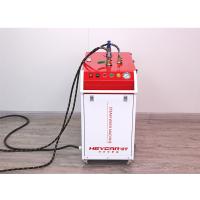 China 220v 380v Customized High Pressure Car Washing Machine for Car Interior/Engine/Carpets Professional and Powerful for sale