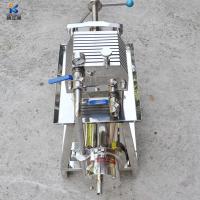 China High Stage Coconut Oil Filter Press Machine for Energy-Saving Oil Purification for sale
