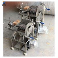 China High Stage Coconut Oil Filter Press Machine for Energy-Saving Oil Purification for sale