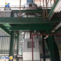 China 30TPD Palm Crude Oil Processing and Refining Production Line in 48m*12M*15M Size for Palm Fruits Kernel Oil Press Machine for sale