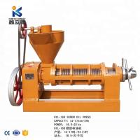 China High Oil Yield Cold Avocado Oil Extraction Peanut Avocado Oil Press Machine Automatic Grade Automatic Voltage 380V/50HZ for sale