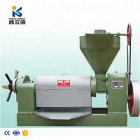 China High Oil Yield Cold Avocado Oil Extraction Peanut Avocado Oil Press Machine Automatic Grade Automatic Voltage 380V/50HZ for sale