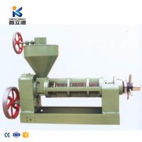 China High Oil Yield Cold Avocado Oil Extraction Peanut Avocado Oil Press Machine Automatic Grade Automatic Voltage 380V/50HZ for sale