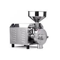 China Spice Grinder Machine for Pepper Chilli Miller Powder Grinding Compact and Versatile for sale