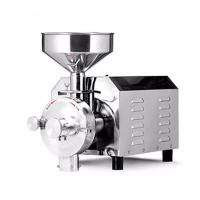 China Spice Grinder Machine for Pepper Chilli Miller Powder Grinding Compact and Versatile for sale