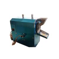 China 12.5kg/h Capacity Electric Automatic Nut Processing Machine for Coffee Bean Roasting and Peanut Roasting for sale