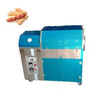 China Grain Processing Equipment Stainless Steel Small Pine Nut Cashew Toaster Groundnut Sunflower Seeds Peanut Roaster Machinery for sale
