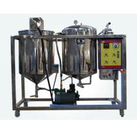 China Palm Oil Fractionation Machine for High Capacity Refining and Deodorization Working Time 24 Hours Max Capacity 750 kg/h for sale