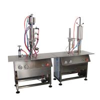 China 800-1100cans/hour Semi Automatic Manual Bov Nitrogen Aerosol Gas Deodorant Can Filling Machine with ≤±1% Filling Accuracy for sale