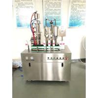 China Advanced Pneumatic Driven LPG Gas Cylinder Filling Scale Plant for Safe and Fast Filling for sale