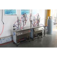 China 150KG Oxygen Cylinder Filling Machine Aerosol Can Butane Co2 Gas Filling Line for sale