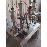 China 1600AT 4 in 1 Aerosol Air Freshener Toilet Spray Glass Spray Filling Machine for Applicable Aerosol Can Diameter 20-100mm for sale