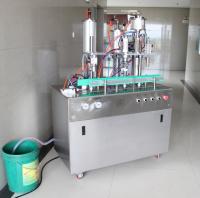 China Co2 Gas Cylinder Filling Machine for Hydrogen Gas and Aerosol Cans Packaging Line for sale