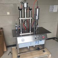 China 20-100mm Applicable Aerosol Can Diameter Under Cup Vacuum Refrigerant Freon R134a Filling Machine for Tin Plate Cans for sale