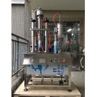 China 20-100mm Applicable Aerosol Can Diameter Under Cup Vacuum Refrigerant Freon R134a Filling Machine for Tin Plate Cans for sale