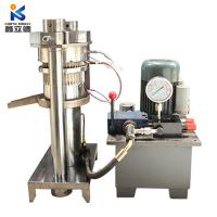 China 98%-100% Small Cold Press Hydraulic Oil Press for Peanuts and Sesame Oil Extraction Machine for sale