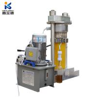 China 160-210kg Energy Saving Palm Kernel/Moringa/Cotton Seed/Castor Oil Expeller Machine for Malaysia's Manufacturing Industry for sale
