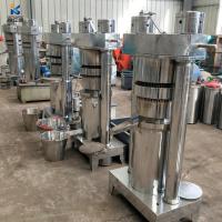 China Cold Hot Pressing Machine High Safety Level Automatic Cocoa Butter Press Machine Sesame Walnut Oil Extraction Machine Cocoa Hydraulic Press for sale