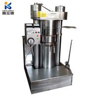 China Cold Hot Pressing Machine High Safety Level Automatic Cocoa Butter Press Machine Sesame Walnut Oil Extraction Machine Cocoa Hydraulic Press for sale