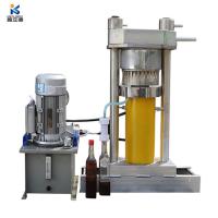 China Easy Operation Mini Oil Press Machine for Home 190 KG Weight Widely Used Sesame Oil Extraction Machine for sale