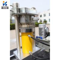 China Easy Operation Mini Oil Press Machine for Home 190 KG Weight Widely Used Sesame Oil Extraction Machine for sale