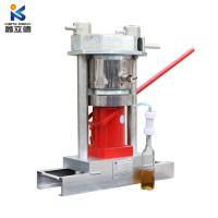 China Easy Operation Mini Oil Press Machine for Home 190 KG Weight Widely Used Sesame Oil Extraction Machine for sale