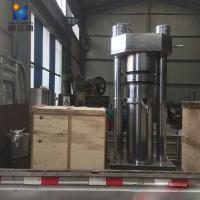China 220V/380V Cocoa Oil Expeller Commercial Cocoa Butter Hydraulic Oil Press/ Walnut Oil Press Machine for Cold Hot Pressing for sale