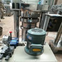 China 24 Hours Working Cold Hot Pressing Sesame Seeds Oil Press Machine Japan Cocoa Hydraulic Press for International Market for sale