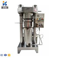 China Farms Customized Hydraulic Cocoa Butter Walnut Sesame Oil Extraction Machine for Oil Pressing for sale