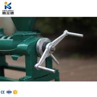 China Stainless Steel Rice Bran Oil Extractor/Corn/Maize/Sunflower Seed Oil Press Making Machine with High Oil Yield for sale
