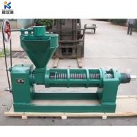 China Stainless Steel Rice Bran Oil Extractor/Corn/Maize/Sunflower Seed Oil Press Making Machine with High Oil Yield for sale