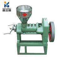 China Energy Saving and Voltage 220V/380V/440V Commercial Screw Oil Expeller Algae Oil Press Prickly Pear Seed Oil Extraction Machine for sale