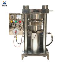 China Oil Production Line Essential 10kg Per Batch Hydraulic Cocoa Liquor Butter Press Expeller Walnut Oil Extraction Machine for sale