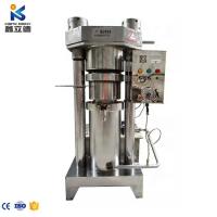 China Oil Production Line Essential 10kg Per Batch Hydraulic Cocoa Liquor Butter Press Expeller Walnut Oil Extraction Machine for sale