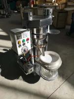 China Oil Production Line Essential 10kg Per Batch Hydraulic Cocoa Liquor Butter Press Expeller Walnut Oil Extraction Machine for sale
