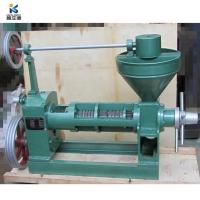 China High Capacity Neem Oil Extraction Machine Perfect for Pressing 950KG of Oil Seeds in Pakistan for sale