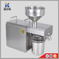 China Food Grade Castor Oil Press Machine with Automatic Mustard Oil Filter Machine in India 220V/50HZ Voltage for sale