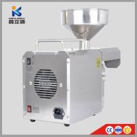China Food Grade Castor Oil Press Machine with Automatic Mustard Oil Filter Machine in India 220V/50HZ Voltage for sale
