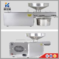 China 11kg Capacity Oil Production Line Small Home Oil Press Machine SS304 Household Oil Extraction Machine for Home for sale