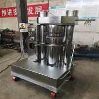 China Moringa Seed Oil Extraction Machine/Hydraulic Oil Press/Shea Butter Making Machine with English Chinese Manual Book for sale