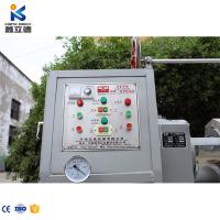 China Max Capacity 300 kg/h 6yl Pomegranate Seed Oil Extraction Machine Jatropha Oil Press Machine with Oil Vacuum Filter 98%-100% for sale
