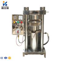 China Automatic Grade Manual Edible Oil Pressing Hydraulic Sesame Oil Press Machine Cocoa Butter Bean Extract for sale